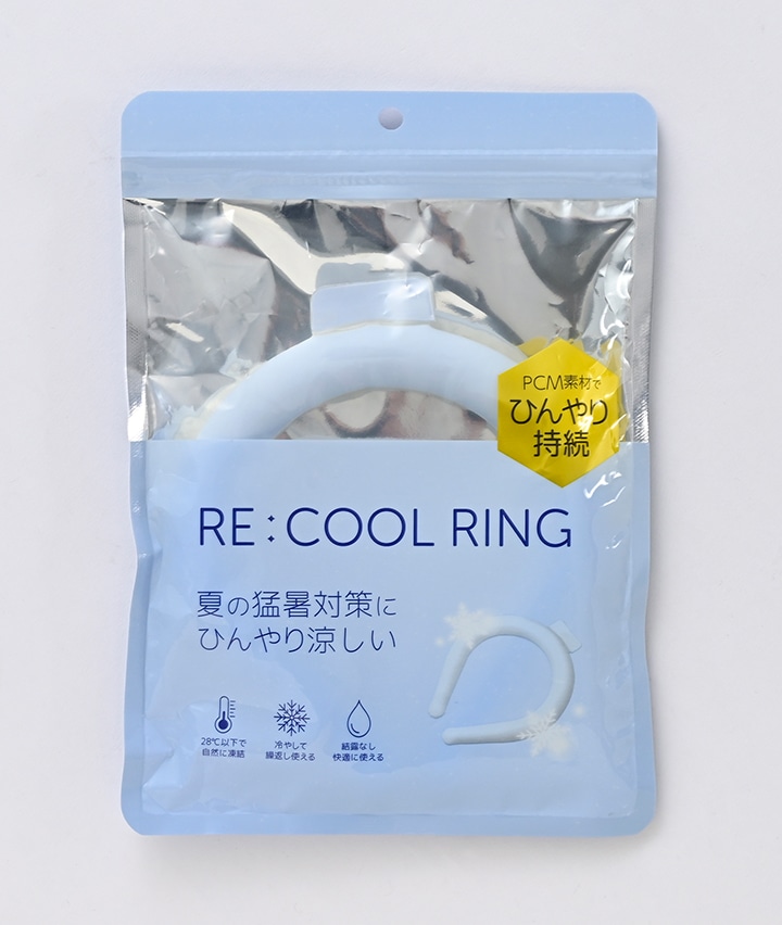 クールリング ミント(Mサイズ ミント): レディース｜パシオスNet - 公式通販